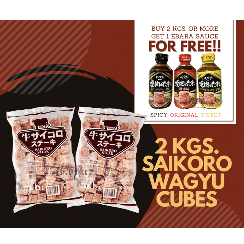 2 KGS. Saikoro Steak Wagyu Cubes – STEAK IT OUT PH